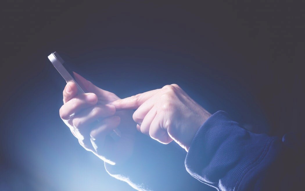 INZ Says Oversight of Cobwebs Tech Is Adequate