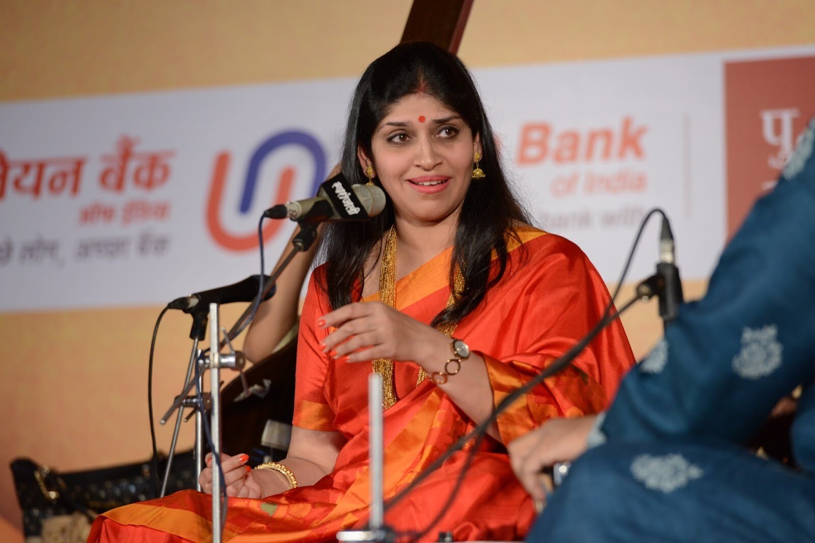 Gauri Pathare set to perform in Auckland